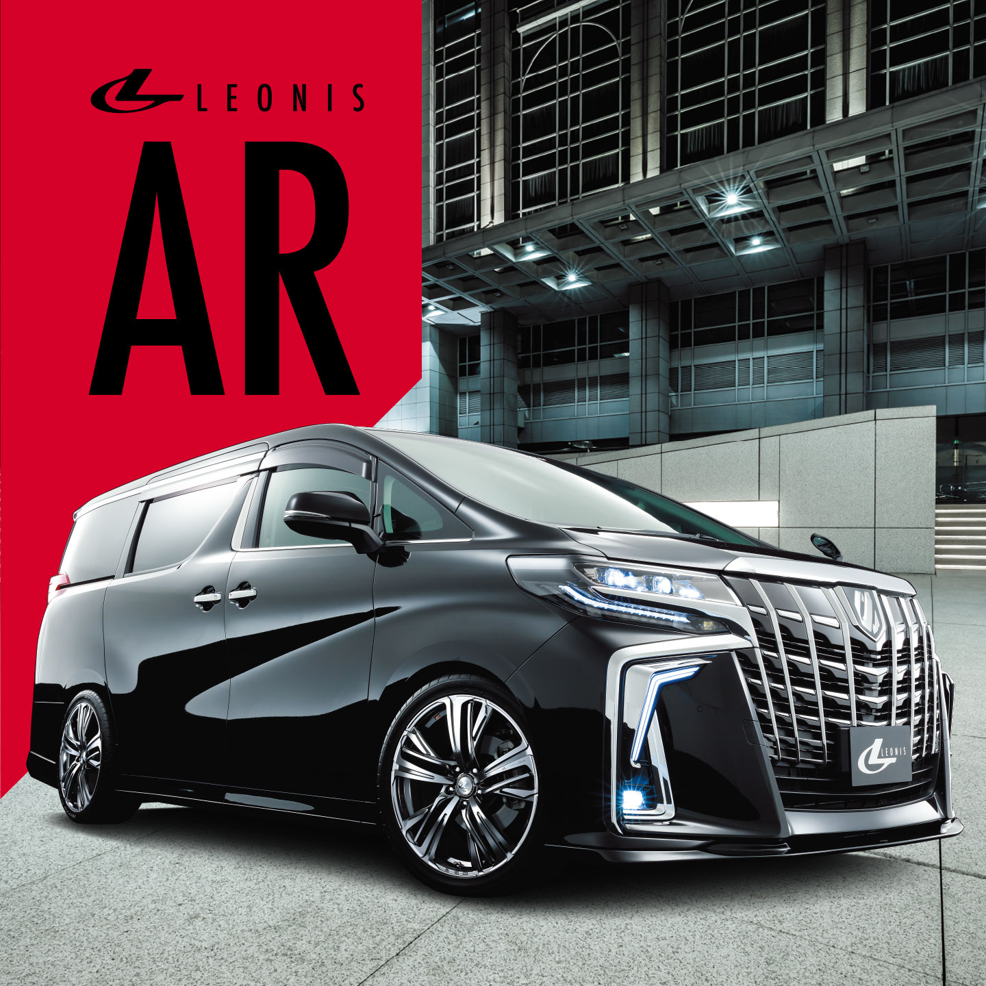 LEONIS AR – weds CO., LTD.