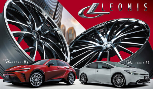 New 2024 model wheels released from each brand – weds CO., LTD.