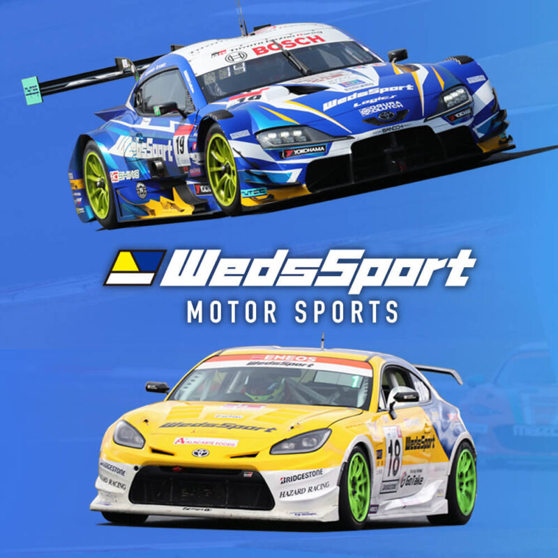 weds CO., LTD. – Weds Corporation is a Japanese aluminum wheel ...