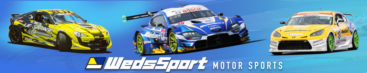 weds CO., LTD. – Weds Corporation is a Japanese aluminum wheel ...