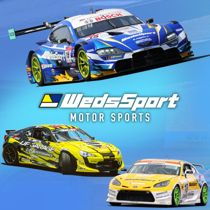 weds CO., LTD. – Weds Corporation is a Japanese aluminum wheel ...