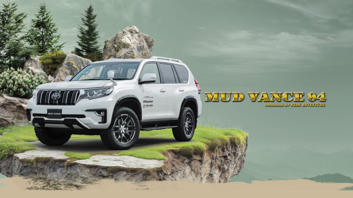 MUD VANCE 04 – weds CO., LTD.