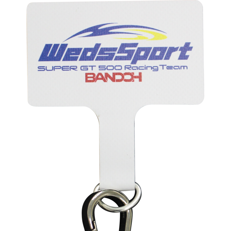 WSB MOBILE STRAP – weds CO., LTD.