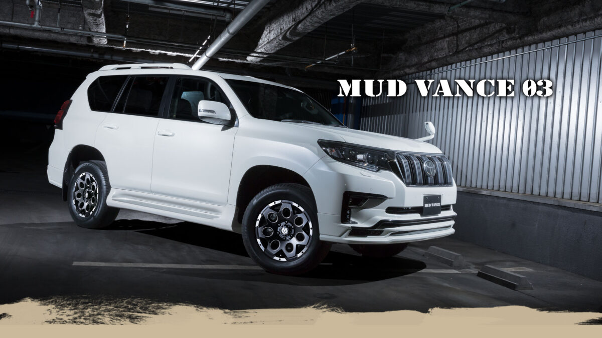 MUD VANCE 03 – weds CO., LTD. | 株式会社ウェッズ