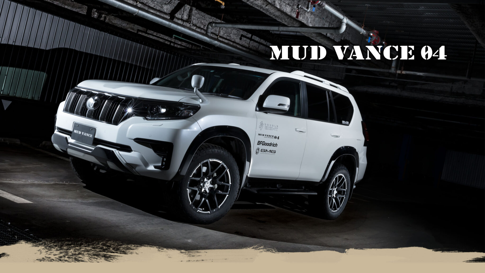 MUD VANCE 04 – weds CO., LTD. | 株式会社ウェッズ