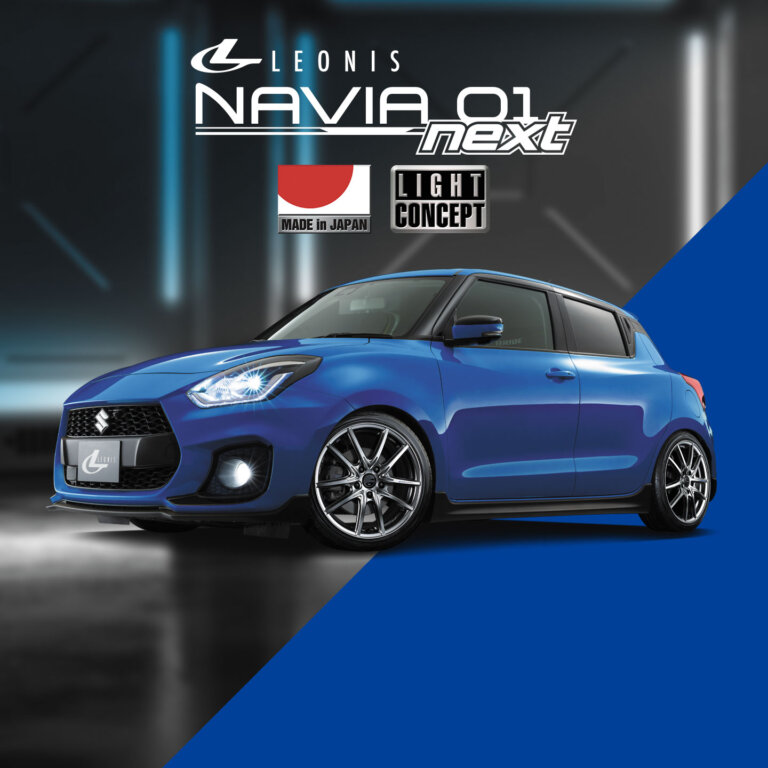 LEONIS NAVIA 01next – weds CO., LTD. | 株式会社ウェッズ