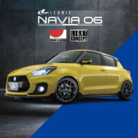 LEONIS NAVIA 06 – weds CO., LTD. | 株式会社ウェッズ