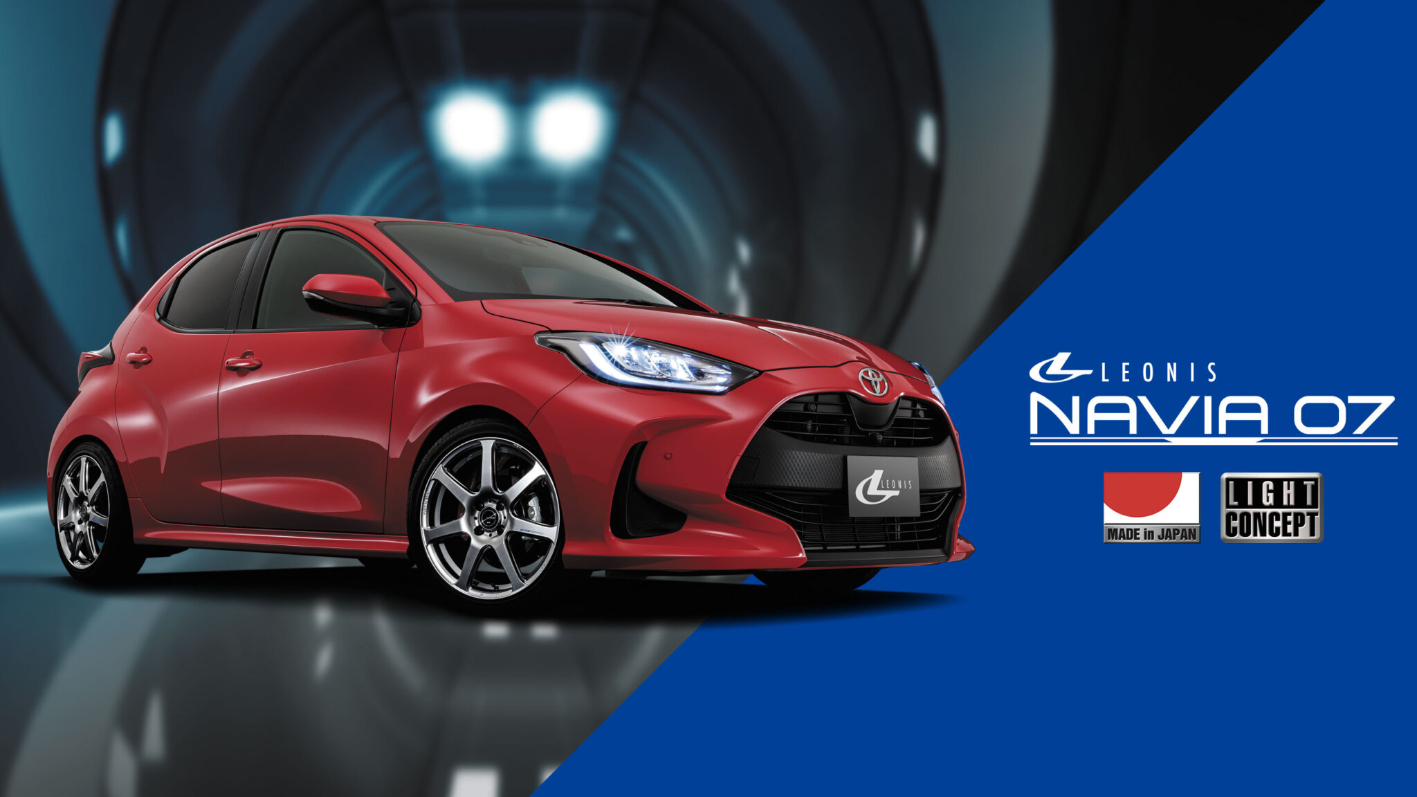 LEONIS NAVIA 07 – weds CO., LTD. | 株式会社ウェッズ