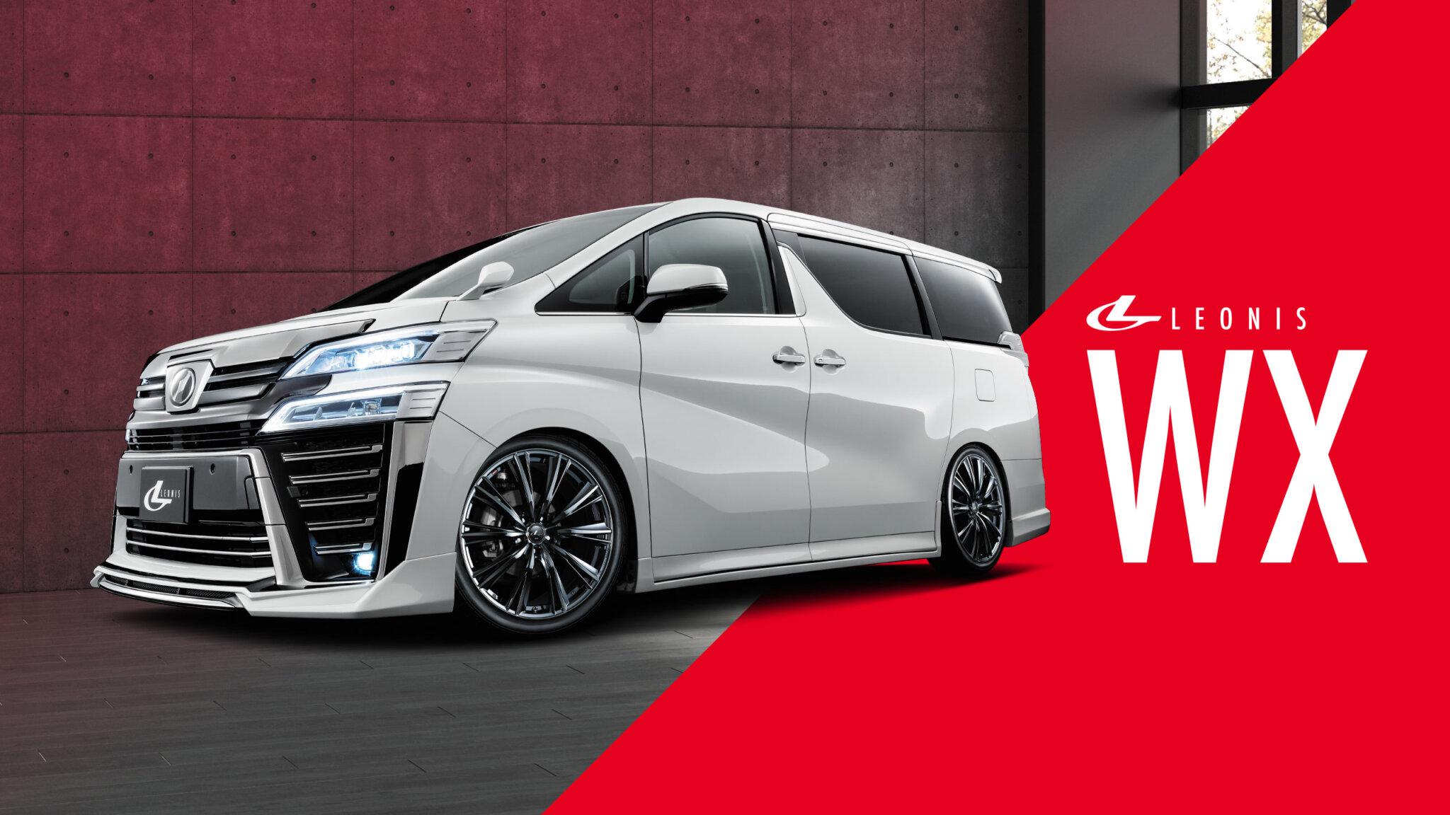 LEONIS WX – weds CO., LTD. | 株式会社ウェッズ