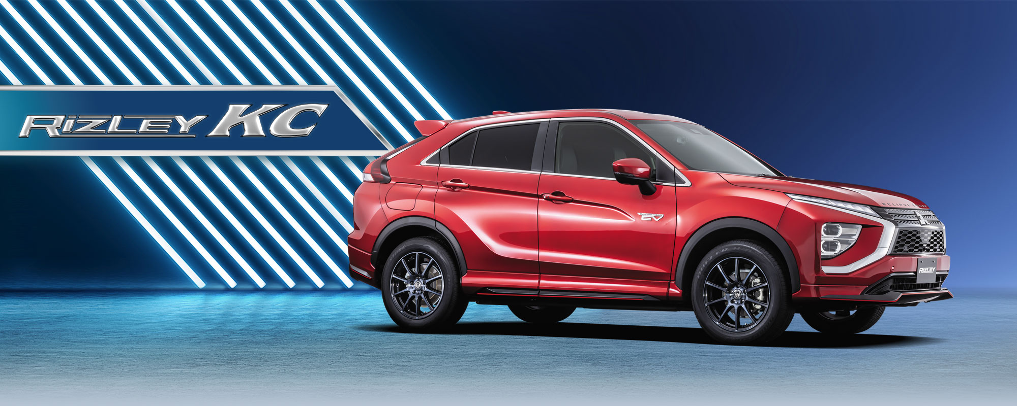 RIZLEY KC – weds CO., LTD. | 株式会社ウェッズ