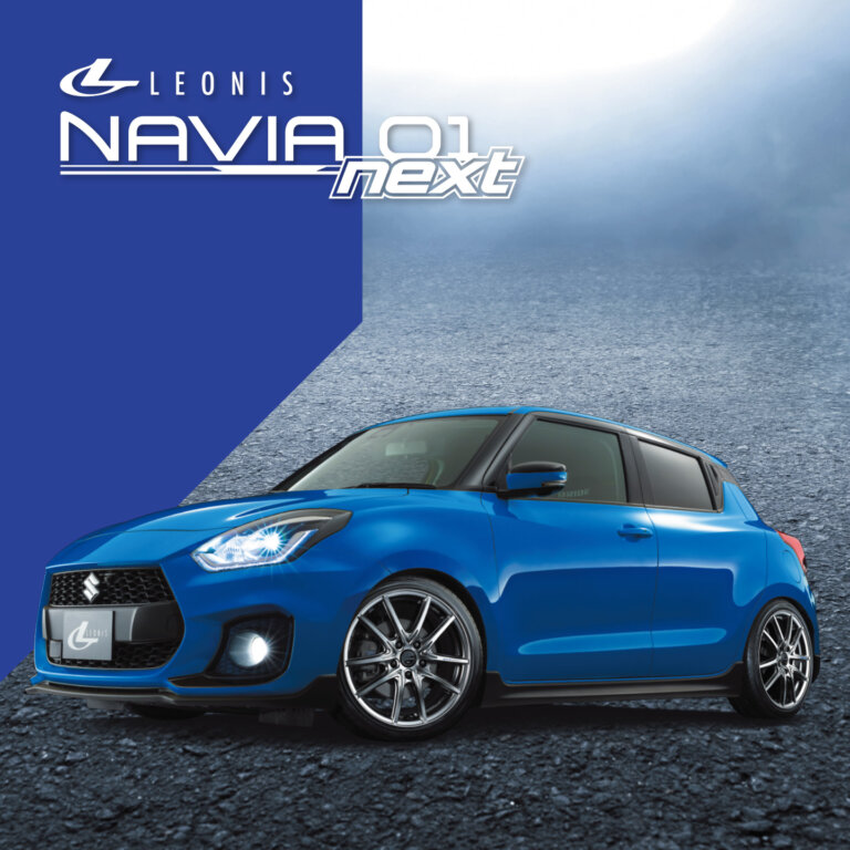 LEONIS NAVIA 01next – weds CO., LTD. | 株式会社ウェッズ