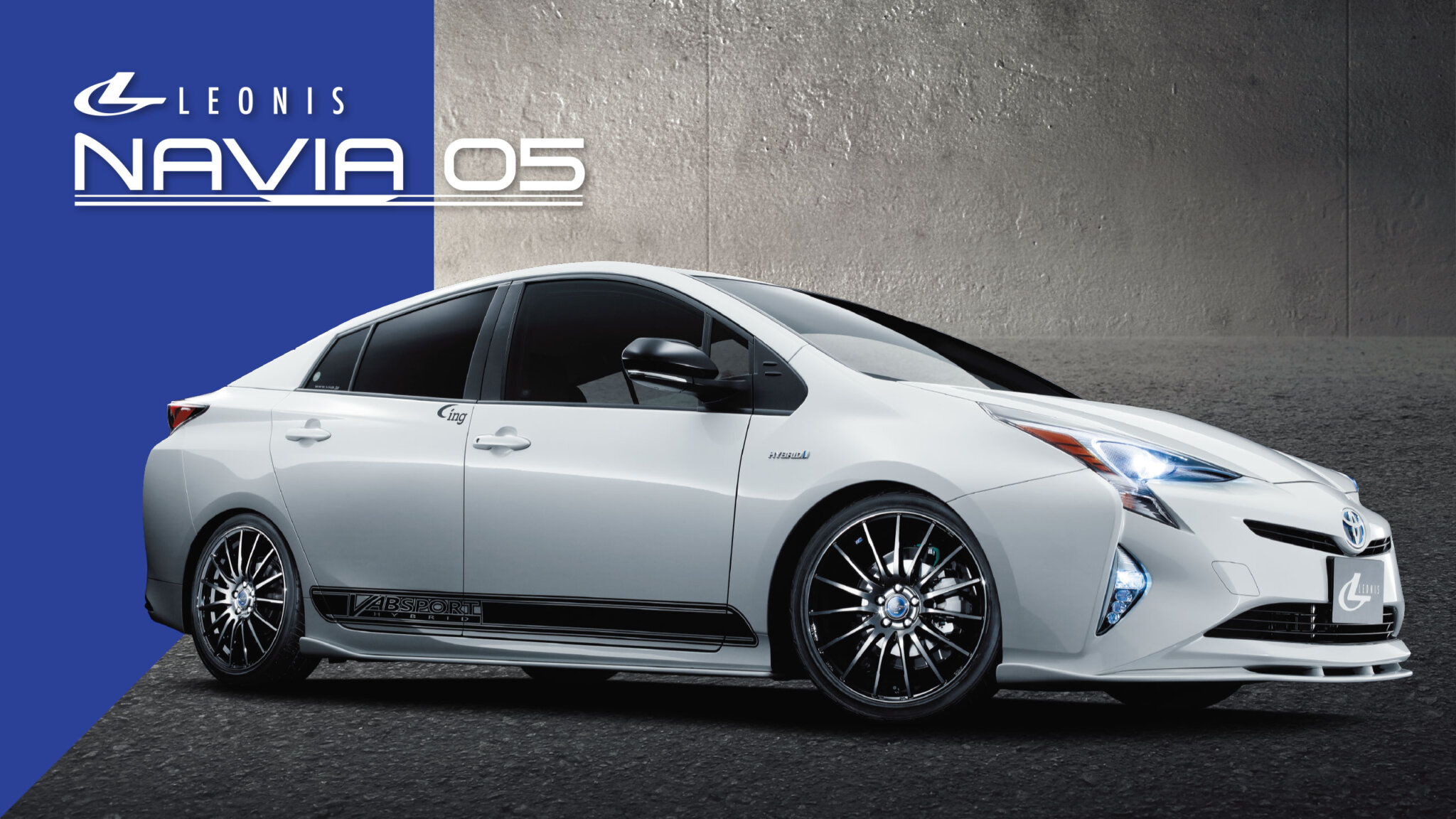 LEONIS NAVIA 05 – weds CO., LTD. | 株式会社ウェッズ