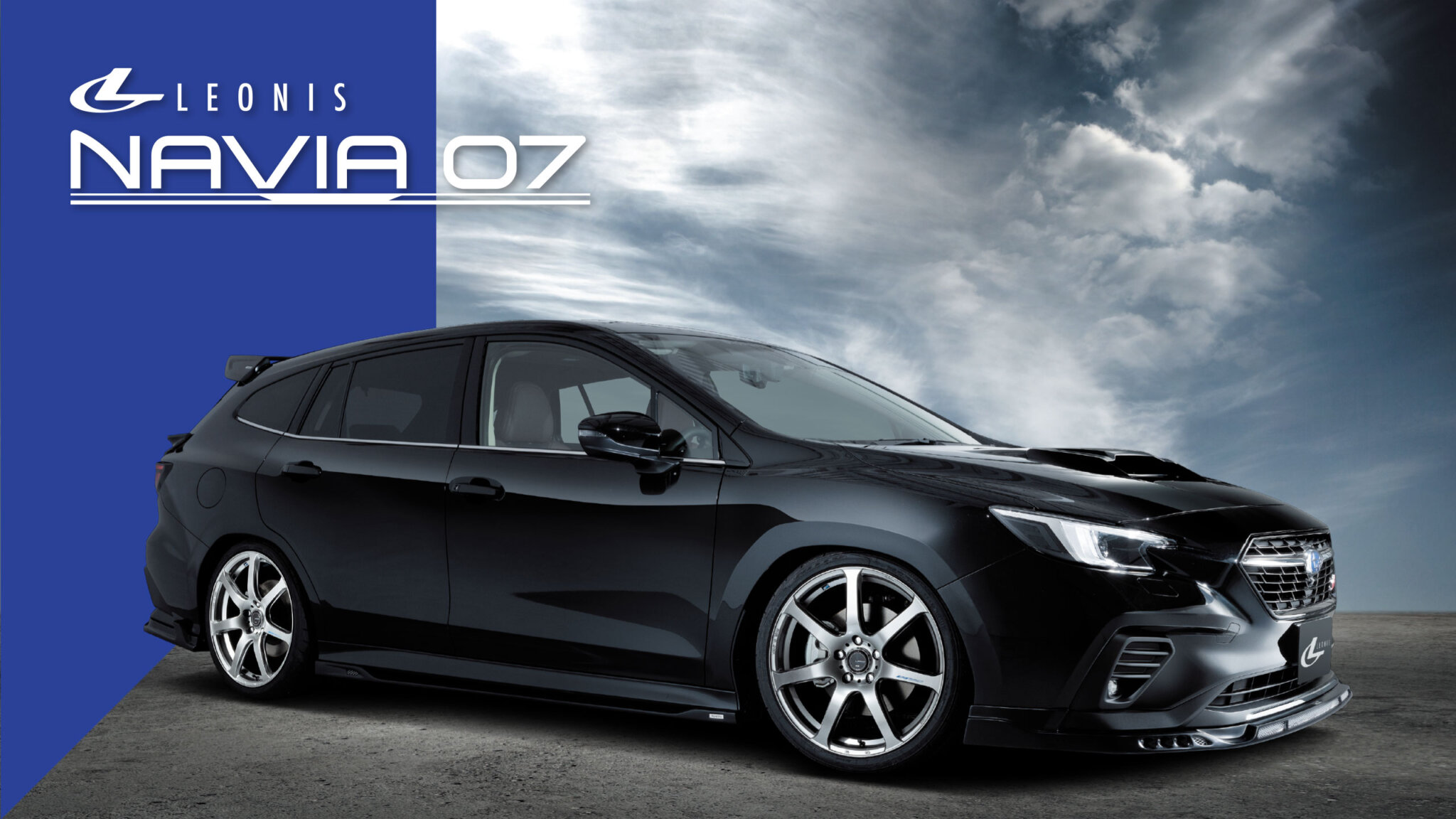 LEONIS NAVIA 07 – weds CO., LTD. | 株式会社ウェッズ