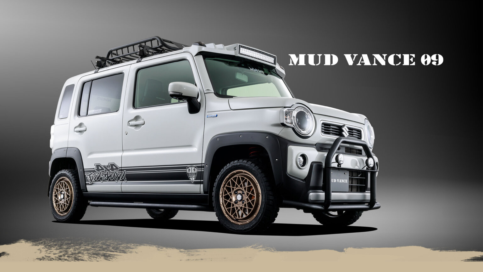 MUD VANCE 09 – weds CO., LTD. | 株式会社ウェッズ