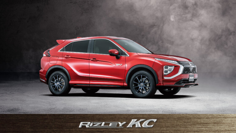 RIZLEY KC – weds CO., LTD. | 株式会社ウェッズ