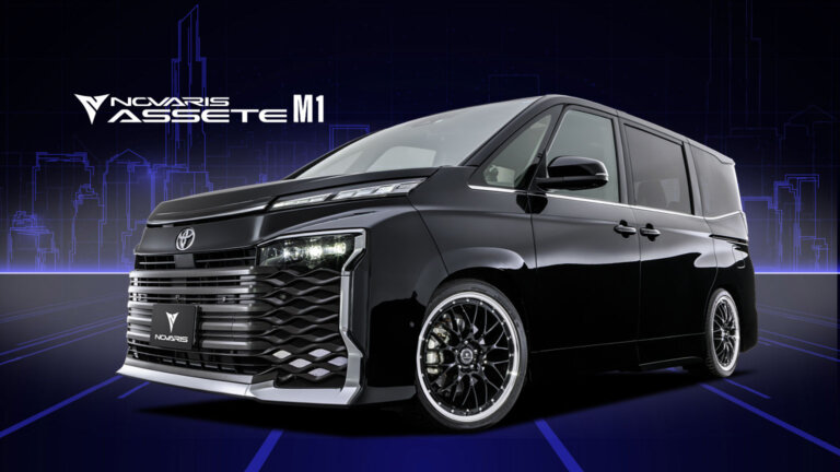 NOVARIS ASSETE M1 – weds CO., LTD. | 株式会社ウェッズ