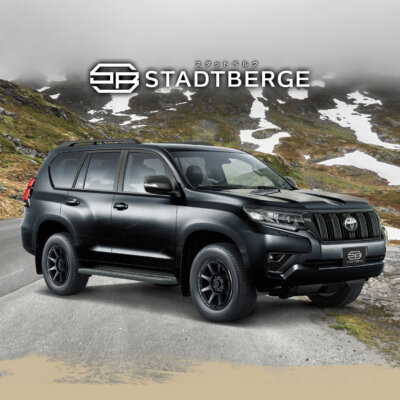 STADTBERGE – weds CO., LTD. | 株式会社ウェッズ