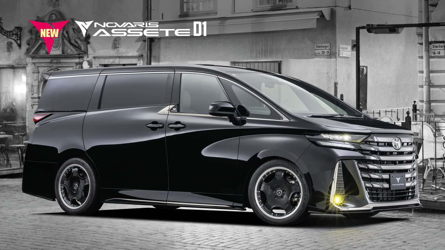 NOVARIS ASSETE D1 – weds CO., LTD. | 株式会社ウェッズ