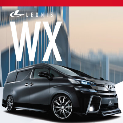 LEONIS WX – weds CO., LTD. | 株式会社ウェッズ