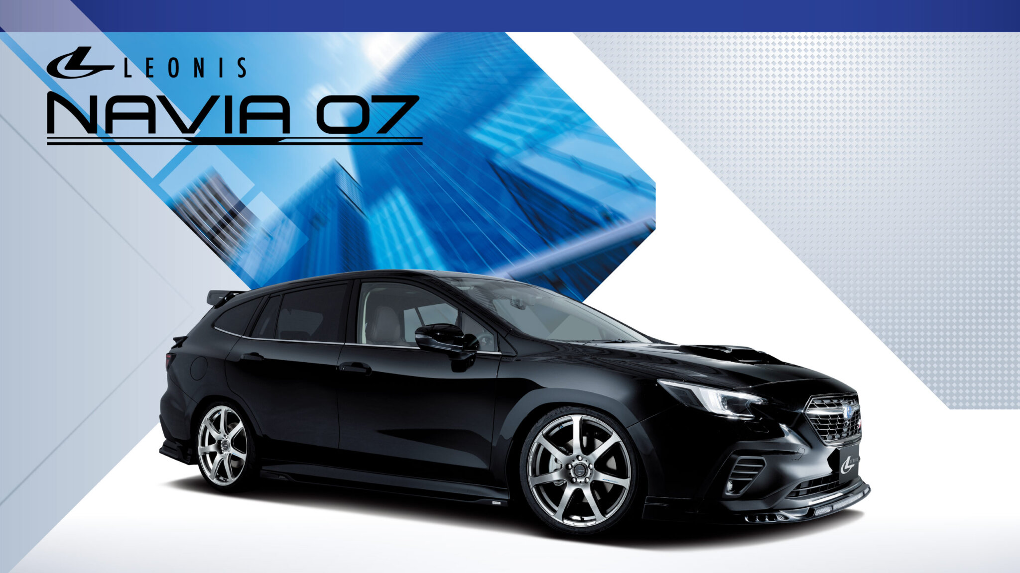 LEONIS NAVIA 07 – weds CO., LTD. | 株式会社ウェッズ