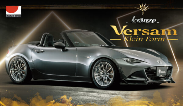 注目の2025モデルの新作ホイール – weds CO., LTD. | 株式会社ウェッズ