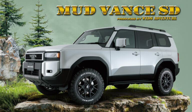 注目の2025モデルの新作ホイール – weds CO., LTD. | 株式会社ウェッズ