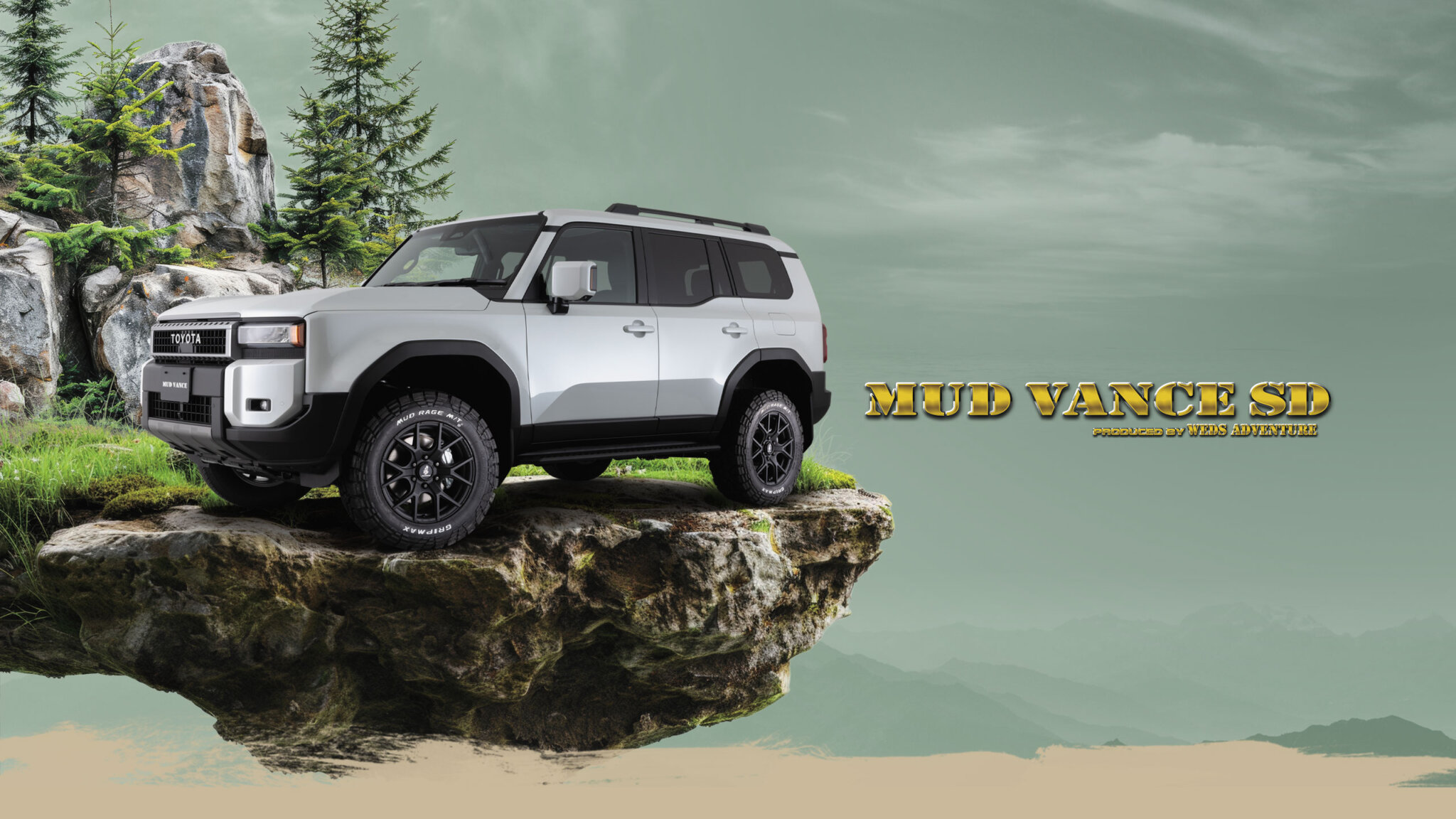 MUD VANCE SD – weds CO., LTD. | 株式会社ウェッズ