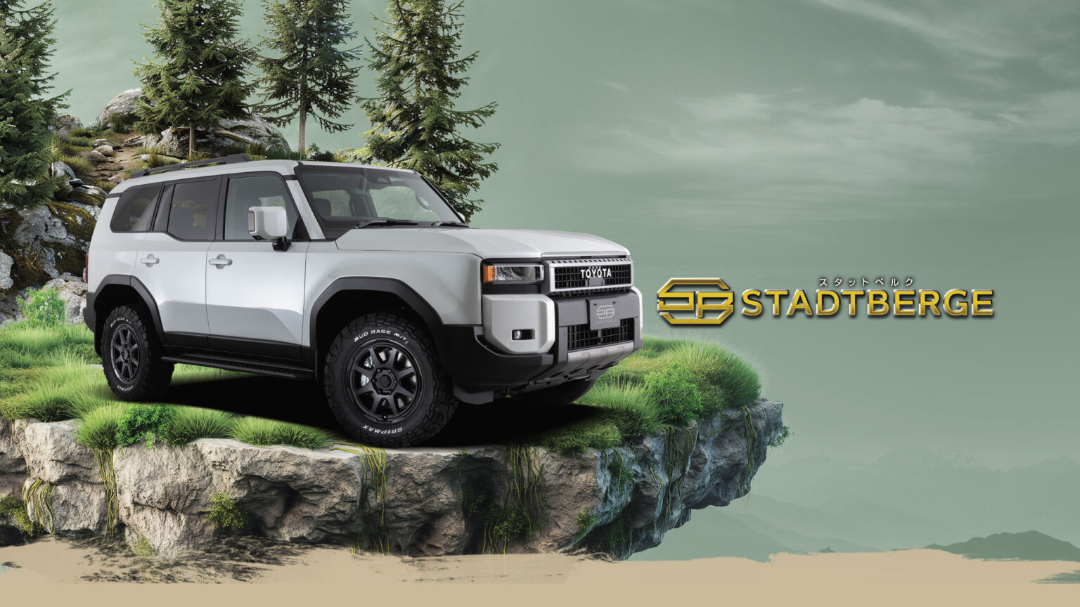 STADTBERGE – weds CO., LTD. | 株式会社ウェッズ