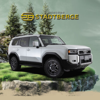 STADTBERGE – weds CO., LTD. | 株式会社ウェッズ